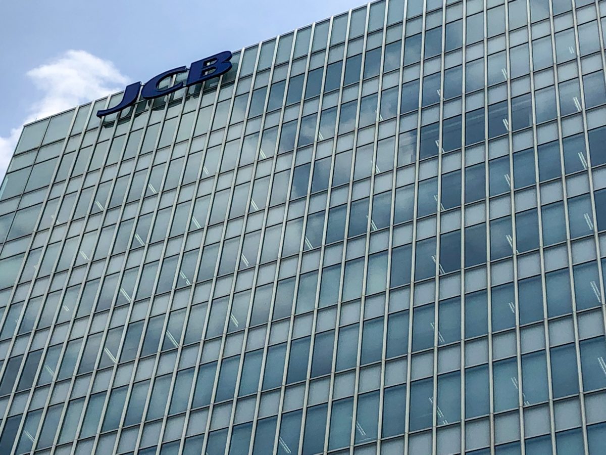 JCBでおすすめのクレジットカード！国内利用が便利、ハワイやディズニー好き必見！ | オトクレ